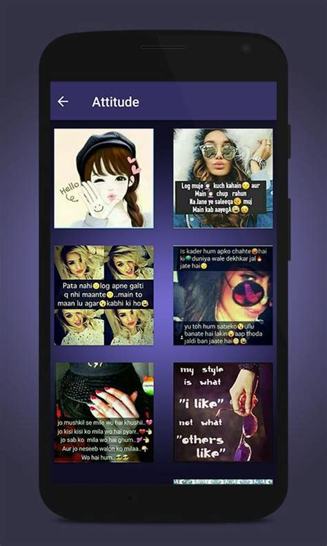 Dp And Status Apk Für Android Herunterladen