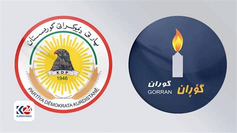 سبەی پارتی و گۆڕان لە پیرمام کۆدەبنەوە