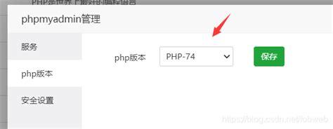 Phpmyadmin进数据库管理，提示错误的原因及解决方法以及phpmyadmin版本对应支持的php版本deprecation