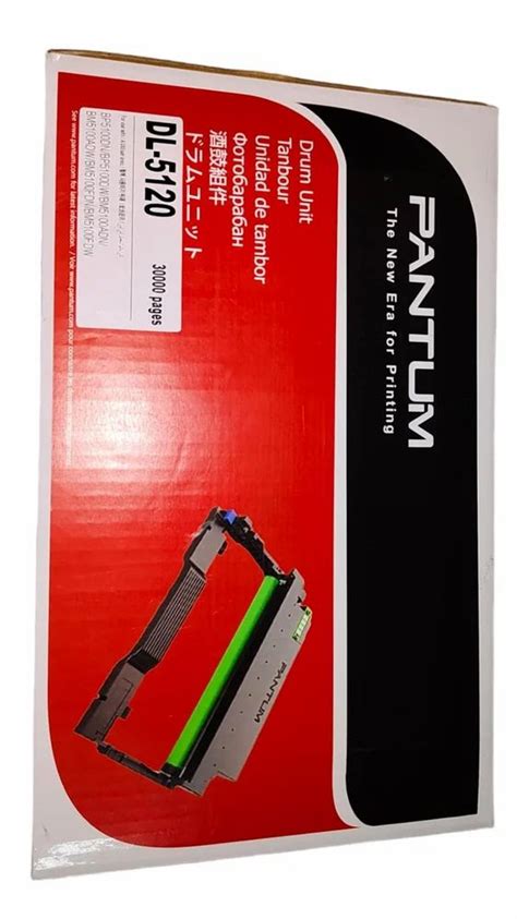 Brother Printer Drum Unit At 2500 Piece Drum Unit Toner In Mumbai ID 23947747497