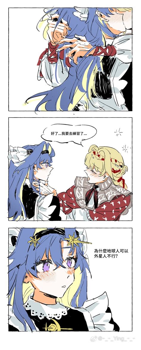 Voyager And Kiperina Reverse Drawn By Ying Suetmo Danbooru