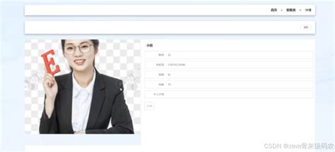 【java项目】基于springbootvue的同城宠物照看系统的设计与实现（源码lw包运行） Csdn博客