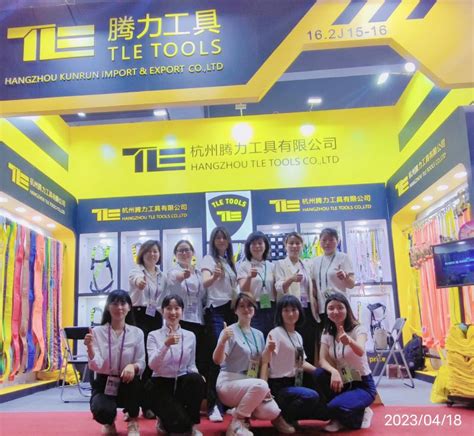Tle Safety Equipment Safety Harness Lifting Straps And Rigging On Linkedin Cantonfair Ppe