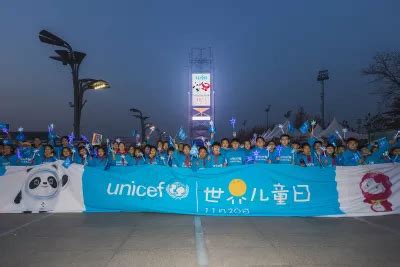 图片说明 主楼后走廊后侧 联合国儿童基金会