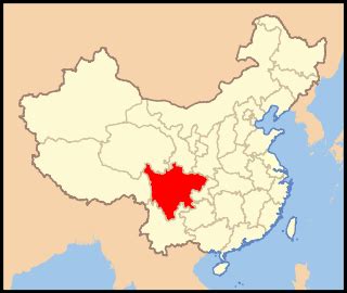 四川 邮政编码查询 邮编库