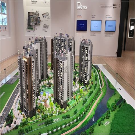 더샵 신문그리니티 김해 미분양 아파트 정보 네이버 블로그