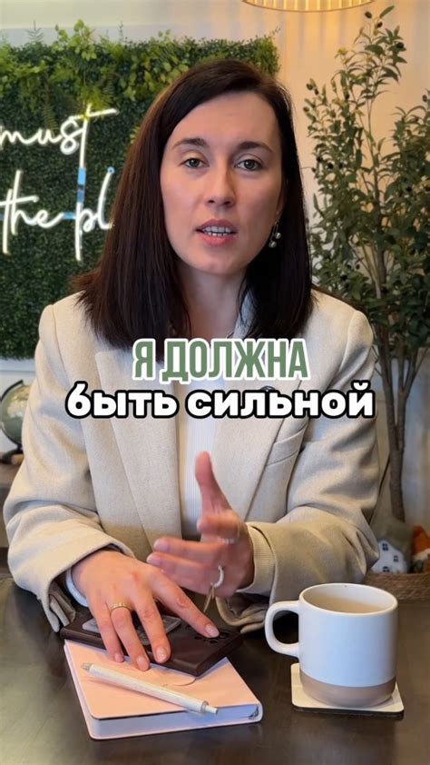 ПСИХОСОМАТОЛОГ ТРАНСФОРМАЦИОННЫЕ ИГРЫ 🇺🇦🇺🇸 Для записи на бесплатную диагностическую