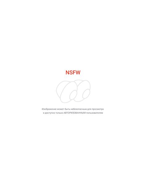 Seltin Sweety Пикабу