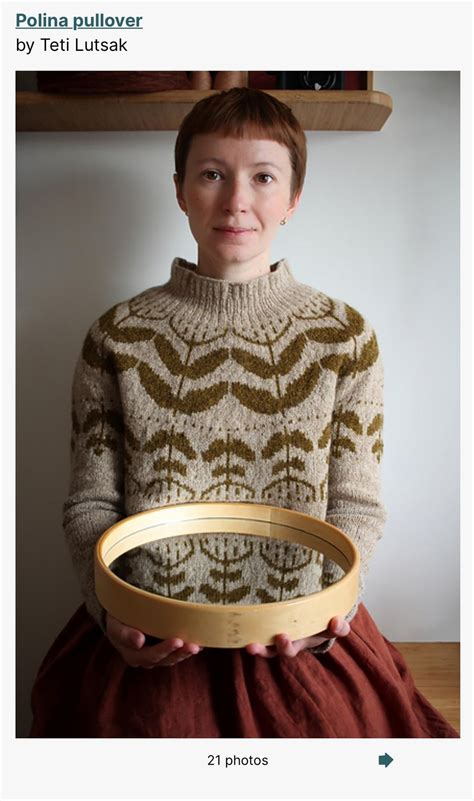 Misleading Pattern Images R Craftsnark
