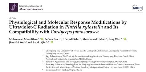 Dr Muhammad Musa Khan On Linkedin It Took Long Time But At The End Result Was Soothing Happy