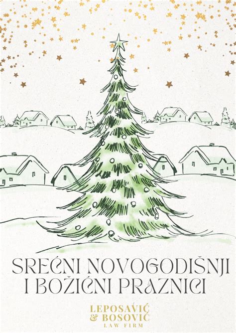 Leposavić And Bosović Law Firm On Linkedin Happyholidays Seasonsgreetings