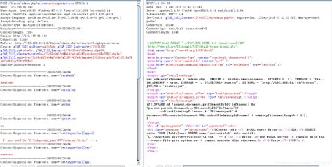 Discuz！x系列全版本后台sql注入复现discuz X Csdn博客