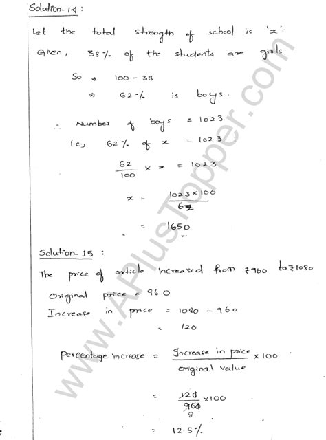 Ml Aggarwal Icse Solutions For Class 8 Maths Chapter 7 Percentage A Plus Topper
