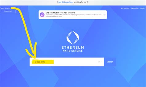 how to transfer an ens domain a quick and easy guide be on the right