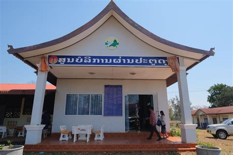 ທ່ານ ນິສິດ ແກ້ວປັນຍາ ຮອງລັດຖະມົນຕີກະຊວງພາຍໃນ ຊຸກຍູ້ວຽກງານການບໍລິການຜ່ານປະຕູດຽວ