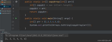 Java中数组的实际经典案例数组案例 Csdn博客 Java中数组的实际经典案例数组案例 Csdn博客