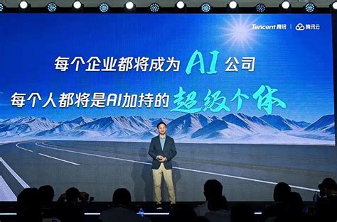 Tencent Focuses On Llms Agents Infrastructure And Knowledge Bases To Accelerate Ai Adoption