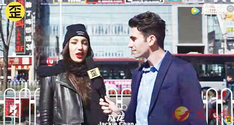 移動互聯樂趣多 老外玩轉「微」生活 香港文匯報