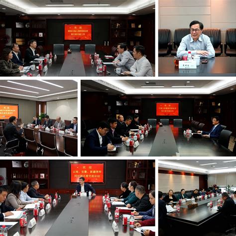 全国多地律师事务所莅临天册交流访问 天册新闻 天册律师事务所