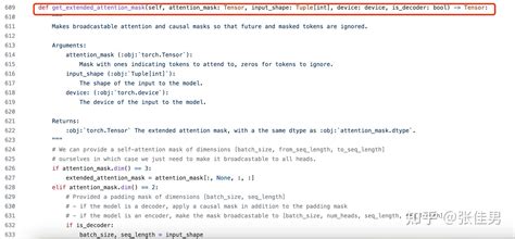 【读论文看代码】多模态系列 Blip 知乎