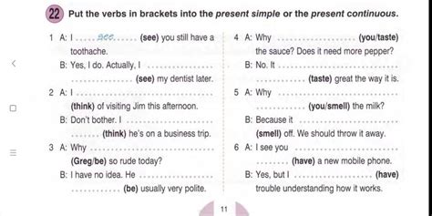 Present Simple Present Continuous задания 4 класс