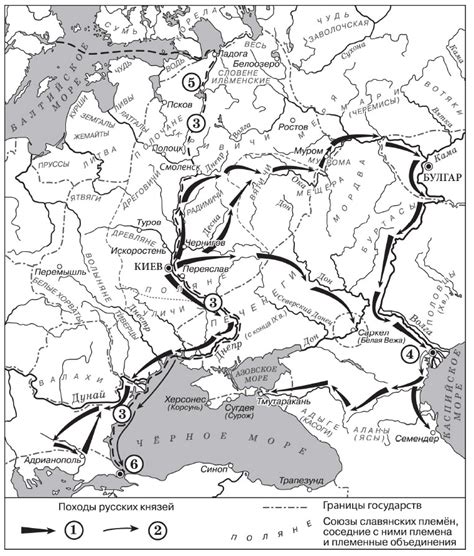 Задание №58160 Рассмотрите схему и выполните задание Укажите название торгового пути трижды