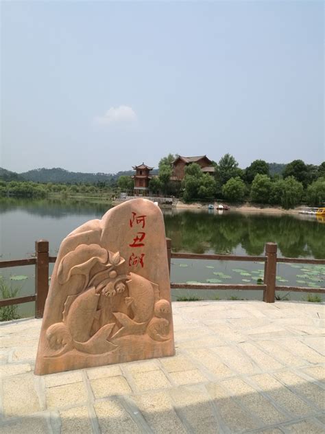 襄阳有啥好玩的景点 旅游景点 地方 大山谷图库