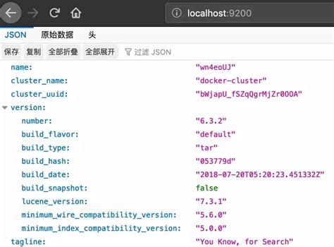 springboot集成es实现磁盘文件全文检索的示例代码 【iis7站长之家】
