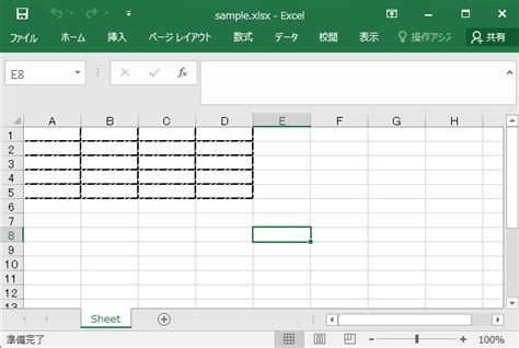 Pythonopenpyxlの罫線の書き方コードと種類 インフラエンジニアの技術LOG