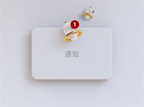 Notifications Japanese Workflow AI