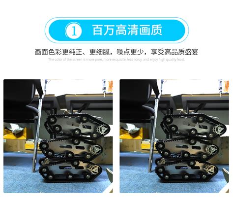 二代usb双目摄像头vr高清机器人图像视频同步3d广角mjpeg图传 阿里巴巴