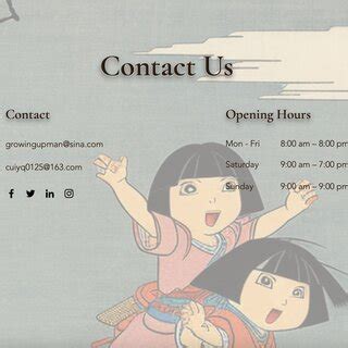 Our Team A Brief Introduction To Our Team Download Scientific Diagram