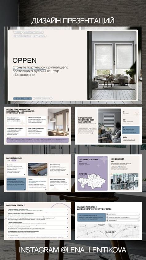 Дизайн презентации о компании In 2024 Presentation Deck Presentation Powerpoint Templates