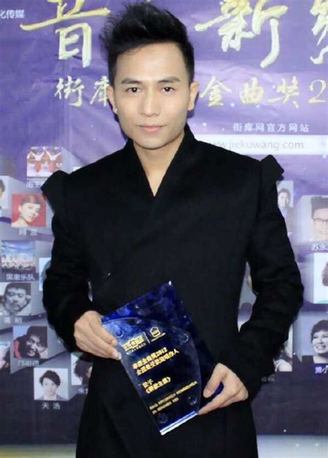 欢子图册 360百科