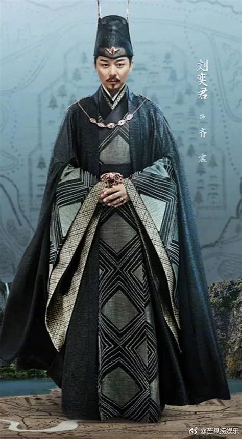 电视剧扶摇曝全阵容海报 杨幂饰演扶摇 阮经天饰演长孙无极 高伟光饰演战北野 张雅钦饰演雅兰珠 刘奕君饰演齐震 赖艺饰演宗越 黄宥明饰演燕惊