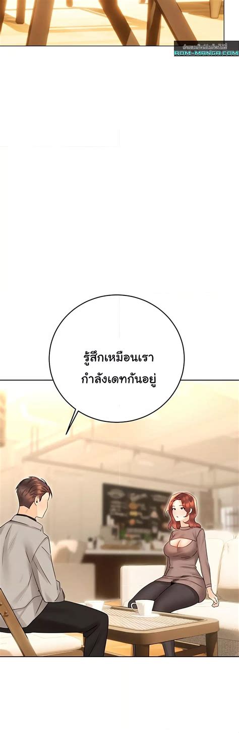 อานการตน Sex Lottery 39 TH แปลไทย อพเดทรวดเรวทนใจท Kingsmanga