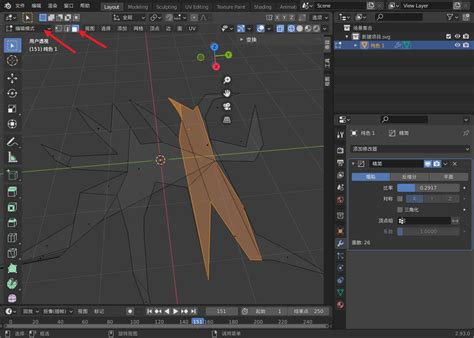 【blender小技巧】使用blender实现图转换为3d模型，并进行模型网格优化减面操作blender导入svg Csdn博客