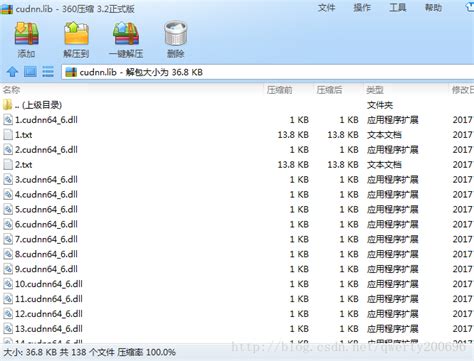Windows下tensorflow完整安装流程及出错解决方案tensorflow Gpu 0121 Csdn博客