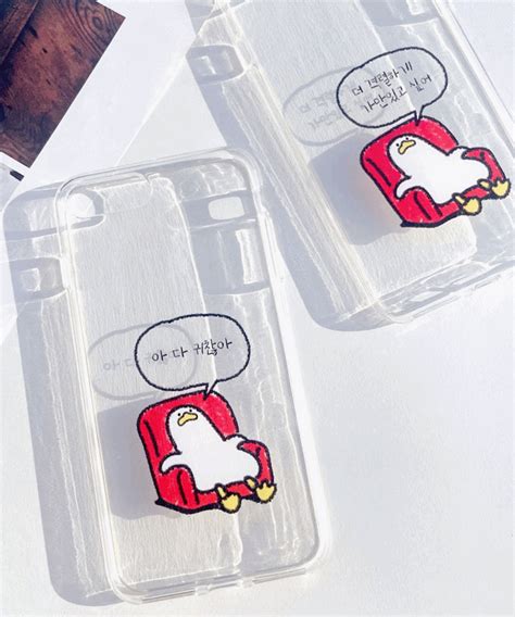 주문제작 게으른 오리 캐릭터 커플 젤리 탱크젤리 이름 각인 커스텀 폰케이스 주문제작케이스 아이폰 캘럭시 휴대폰 케이스 에이블리