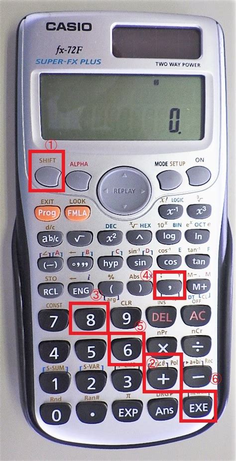 関数電卓で座標計算してみよう直交座標極座標CASIO fx 72F