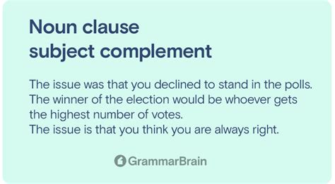 What Is A Subject Complement Definition Examples Grammar Rules
