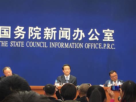 項俊波：不容許保險被金融大鱷借道藏身 香港文匯網