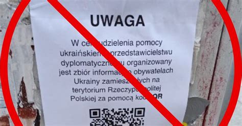 У Польщі шахраї збирають дані українців