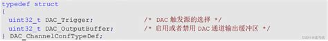 Dac 数模转换器dac模数转换器 Csdn博客