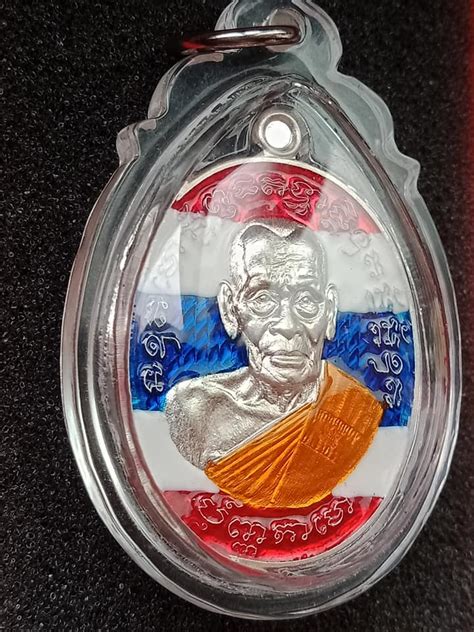 พระแท้ยอดนิยม By Nampung Added พระแท้ยอดนิยม By Nampung