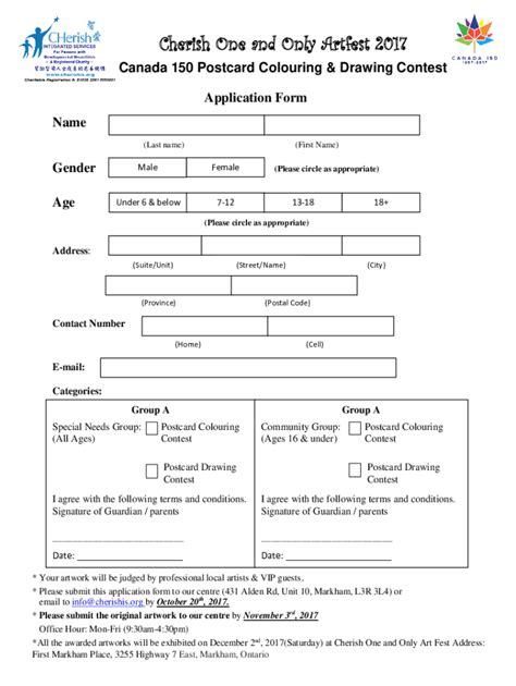 Fillable Online Ched Scholarship Program Csp Application Form Fax Email Print Pdffiller