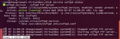 Ubuntu配置ftpftp 设置 Ubuntu Csdn博客 Ubuntu配置ftpftp 设置 Ubuntu Csdn博客