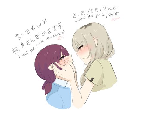 Iseri Nina And Kawaragi Momoka Girls Band Cry Drawn By Udon Udon