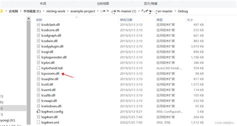 【vs】systemiofileloadexception问题记录fileloadexception 未能加载文件或程序集 Microsoft Csdn博客