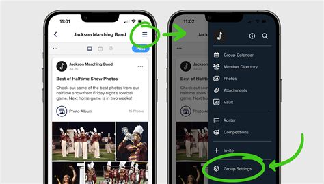 how do i set my profile visibility